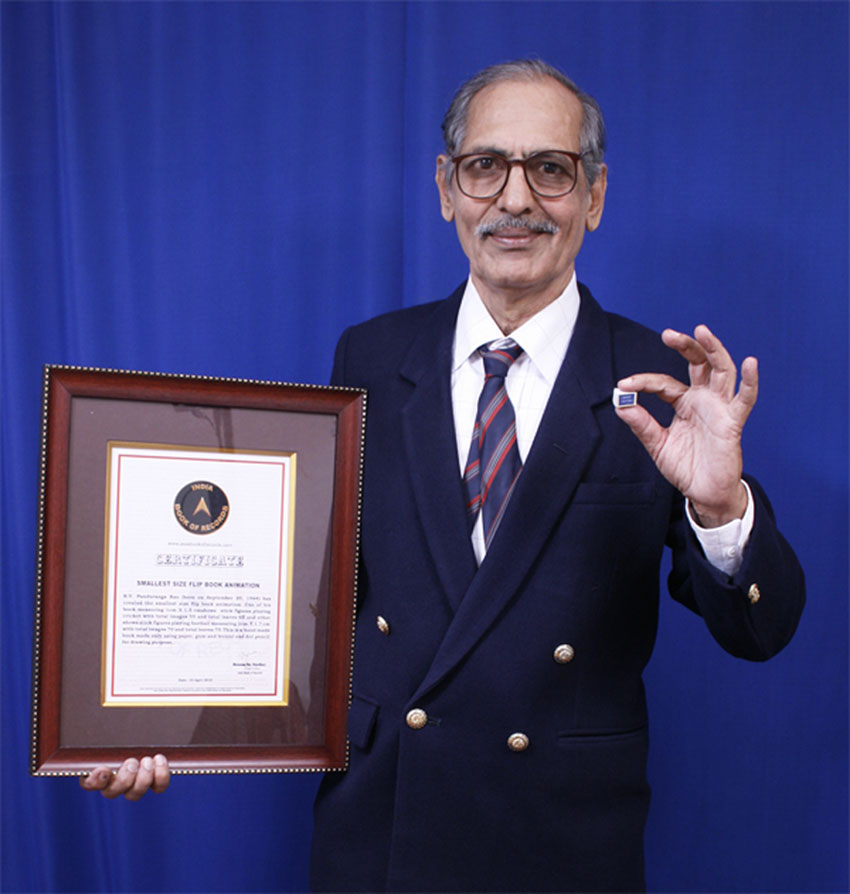 Smallest Size Flip Book Animation India Book Of Records Smallest Size Flip Book Animation India Book Of Records