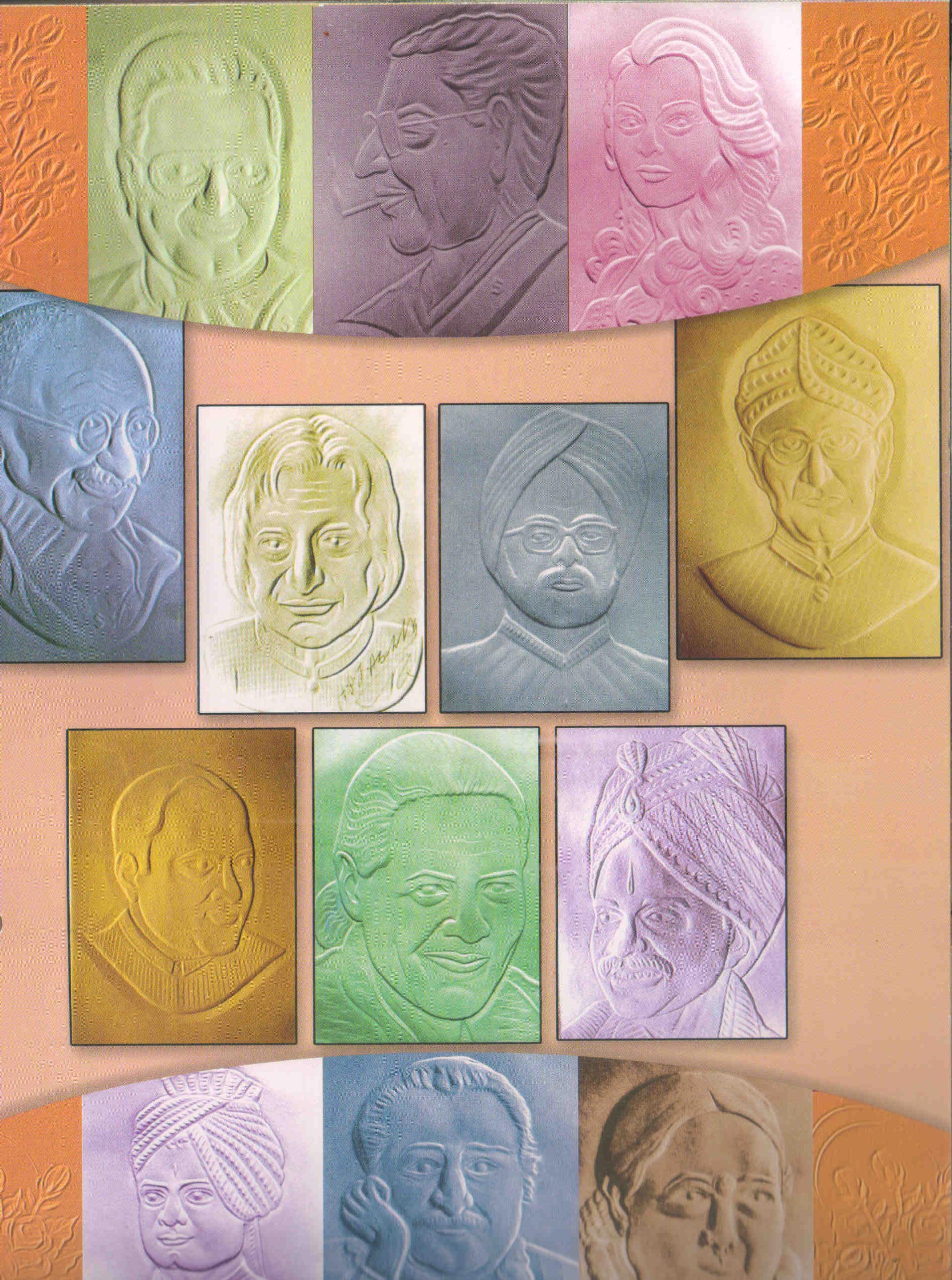 Embossed Paintings Using Finger Nails - India Book of Records